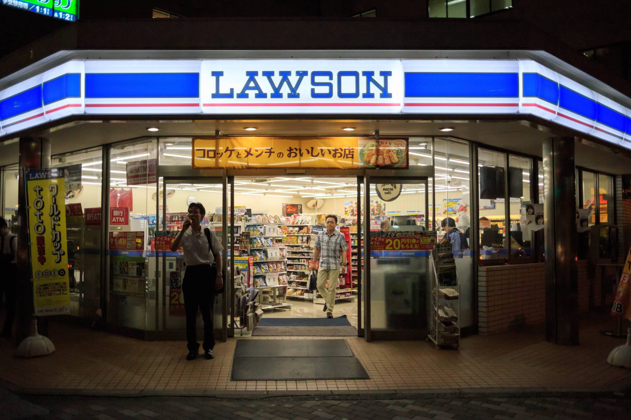 Japan Combini Chain Lawson Unveils New Sustainable "Green" Locations ...
