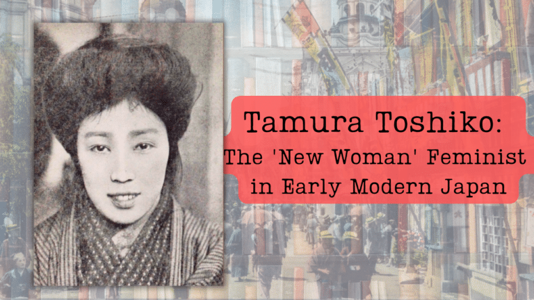 Japan News, Japanese Language & Culture - Unseen Japan