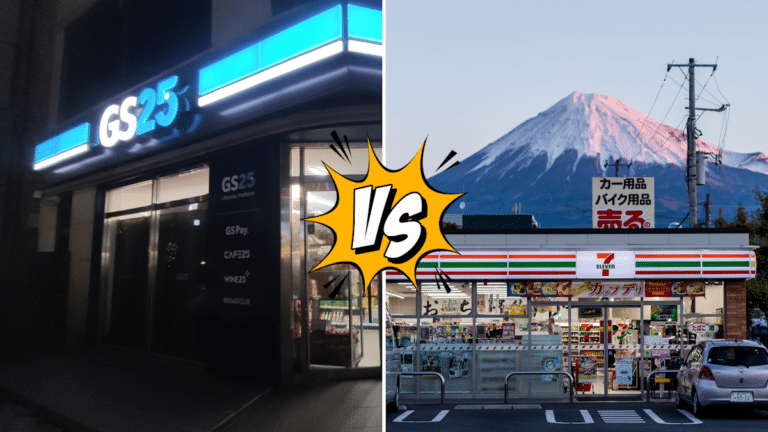 Have South Korean Convenience Stores Eclipsed Japan's Combini? - Unseen ...